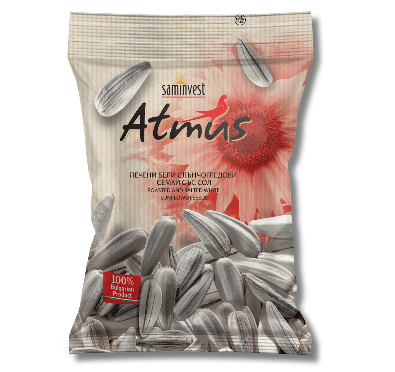 Бял слънчоглед Atmus XXL 80 г - Био Магазин КООП