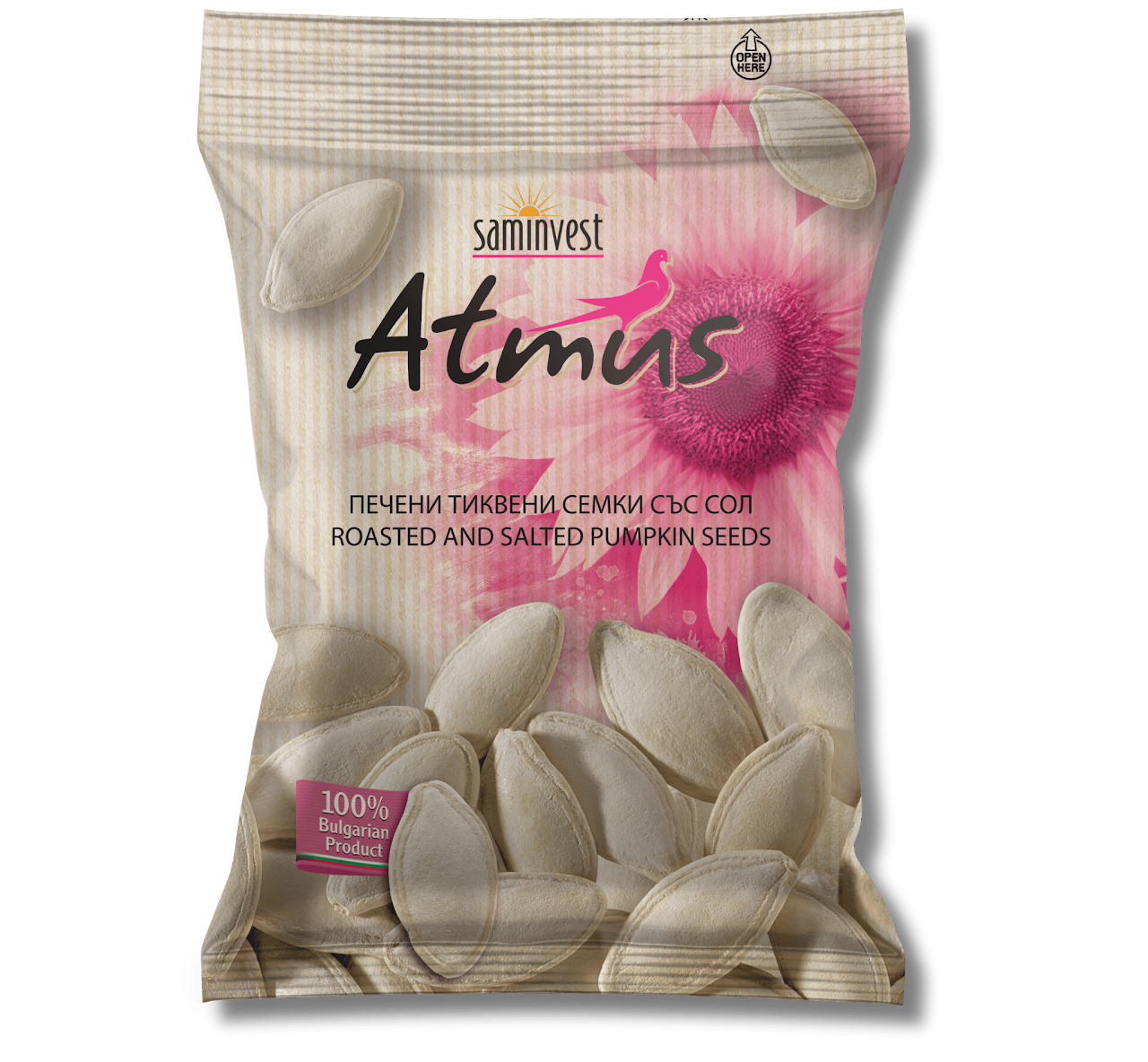 Тиквени семки 50 г Atmus - Био Магазин КООП